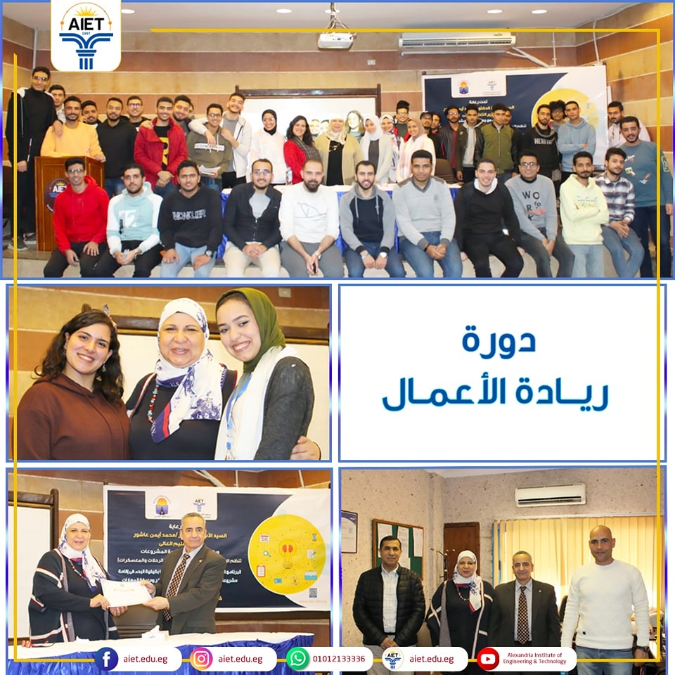 الأخبار و الإعلام آخر الأخبار