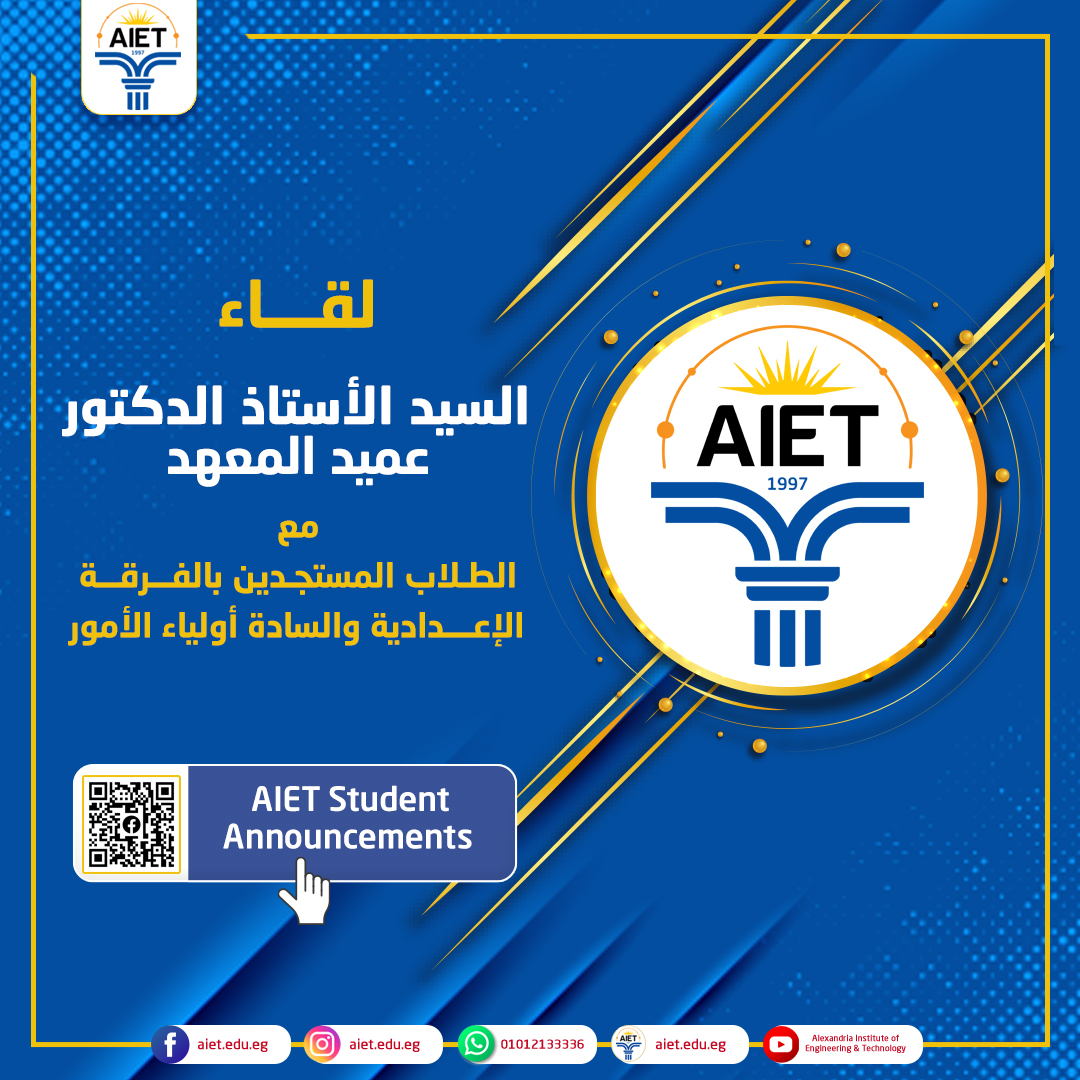 الأخبار و الإعلام آخر الأخبار