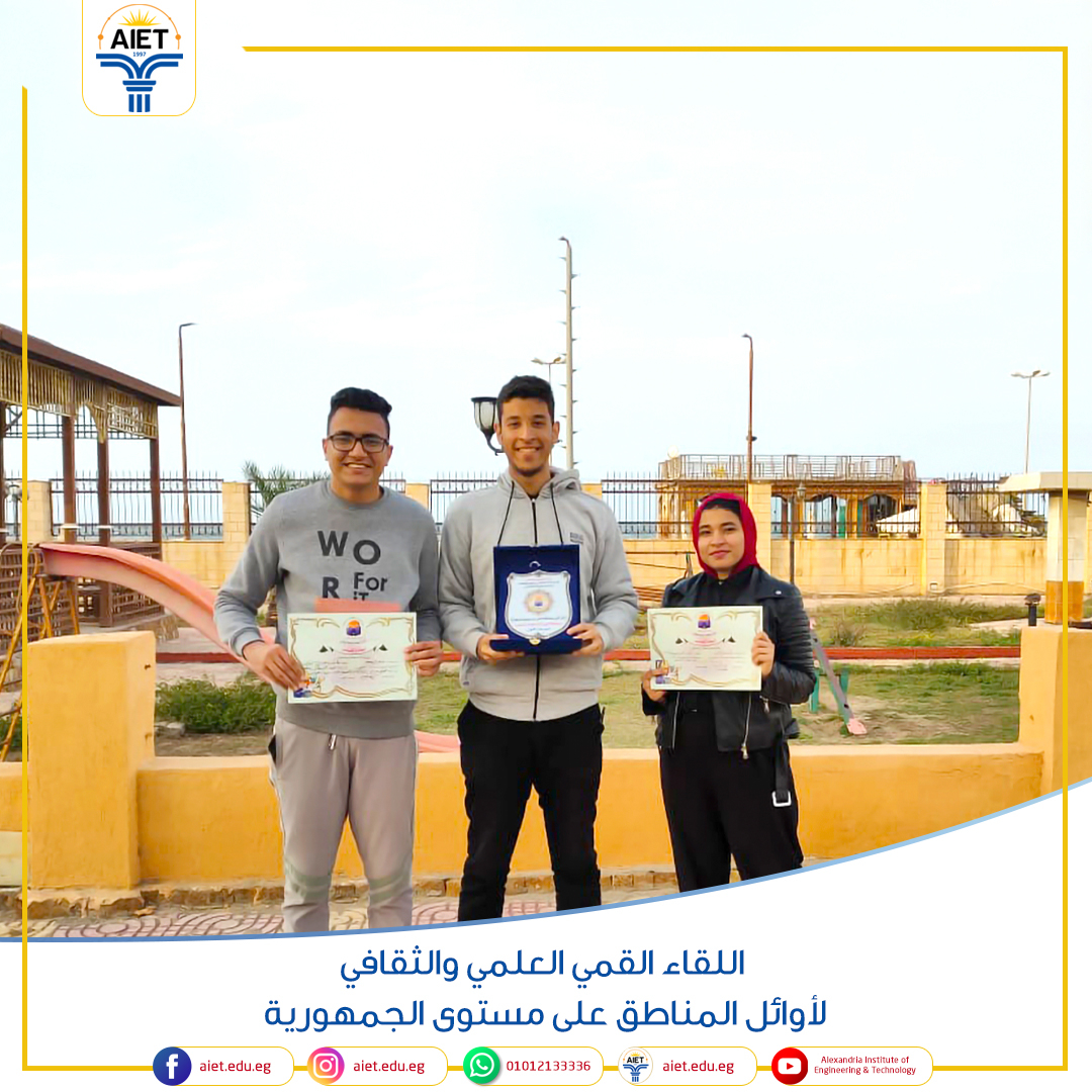 الأخبار و الإعلام آخر الأخبار