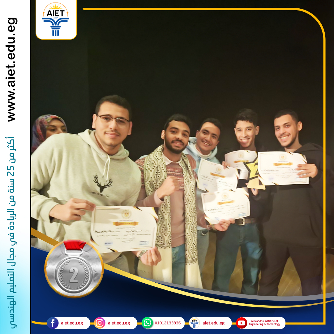 اقرأ المزيد